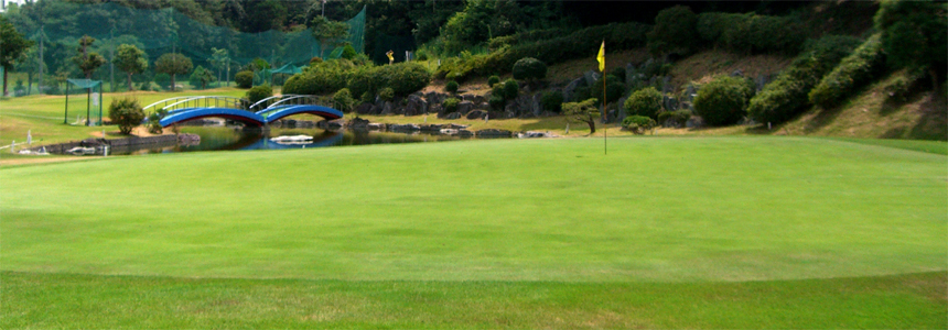 西山ゴルフセンター